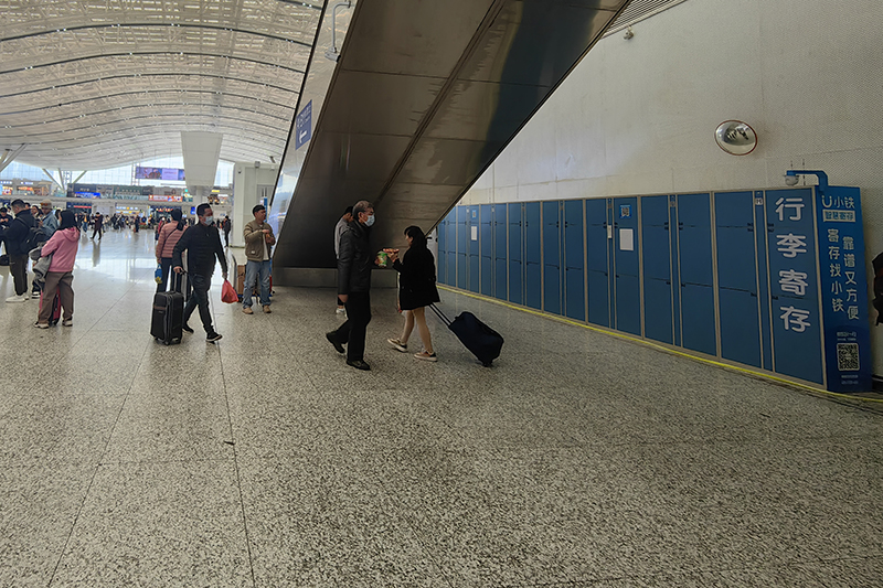 Service Cases | Uiron