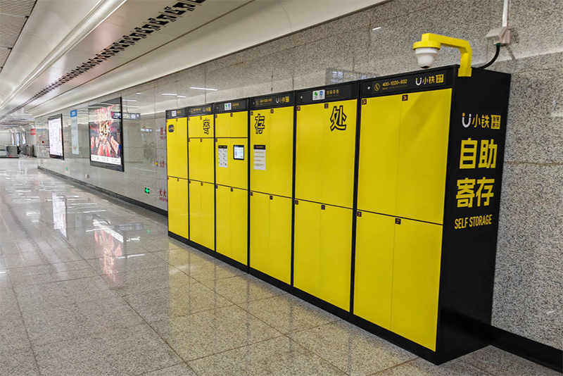 Service Cases | Uiron