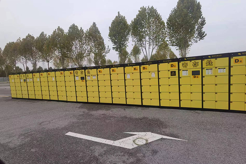 Service Cases | Uiron