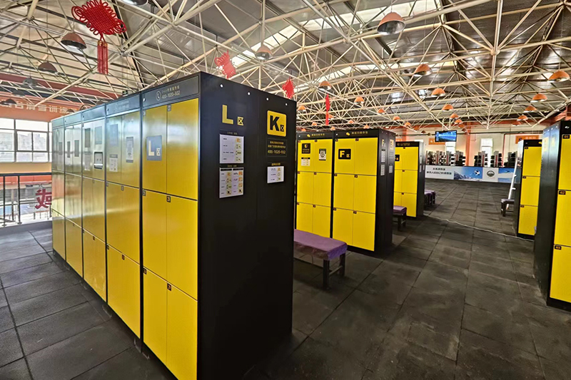 Service Cases | Uiron