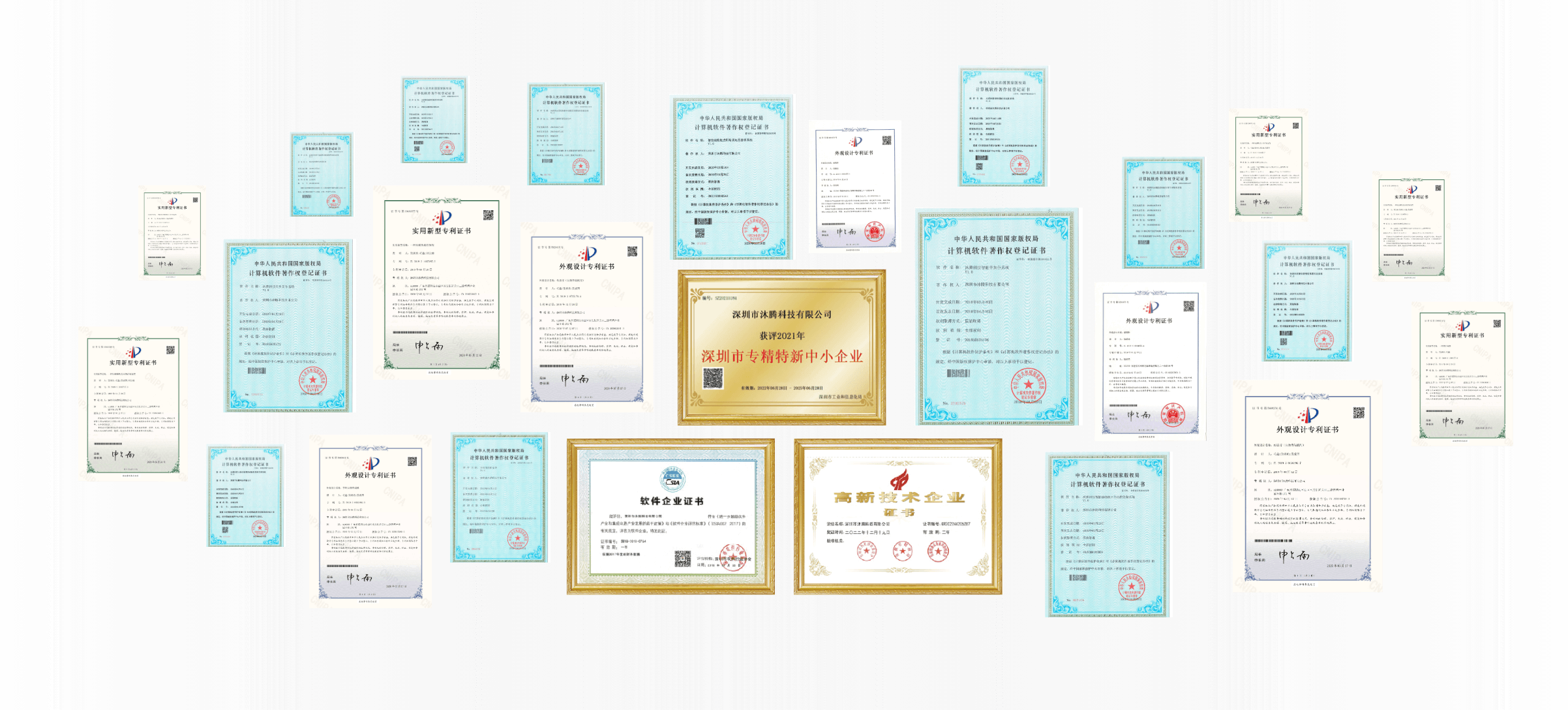 Uiron Technology Group | Uiron